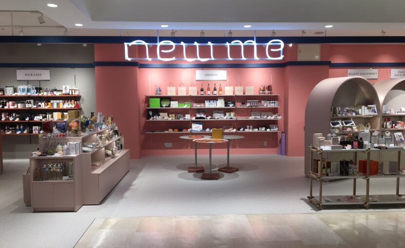 newme mallに関する記事一覧